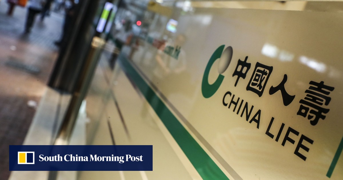 China Life’s profit jumps almost three fold in first nine months on ...