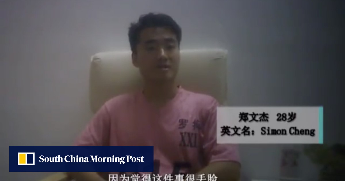 Chinese police release Simon Cheng Man-kit ‘confession’ tape amid ...