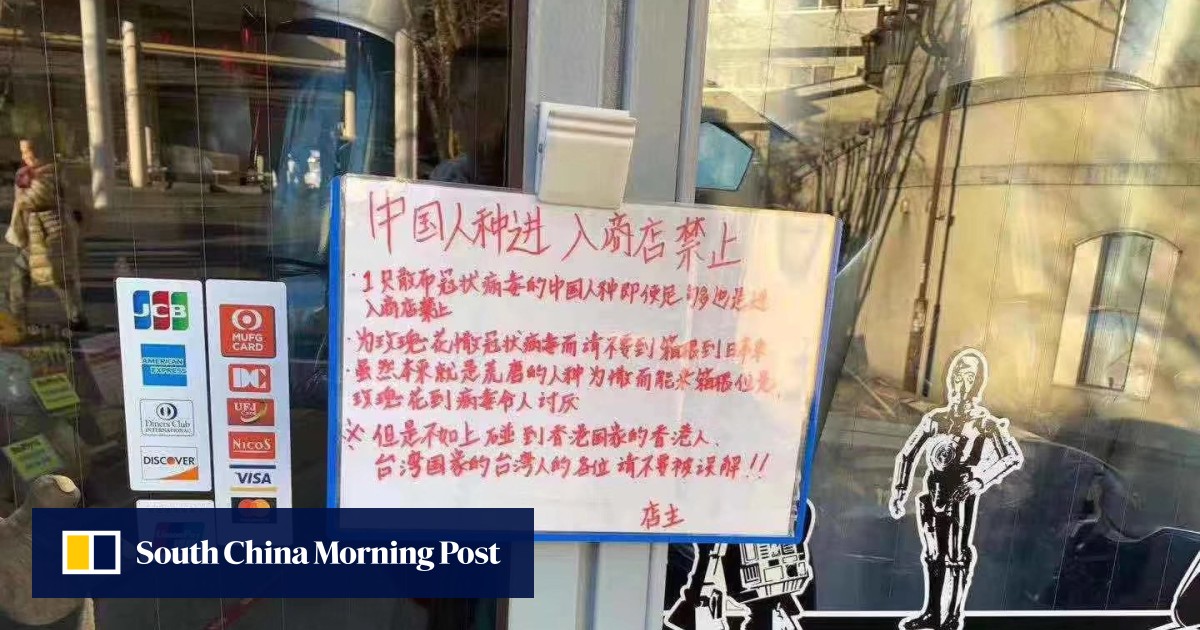 ‘No Chinese allowed’: Japanese shop criticised for coronavirus sign ...