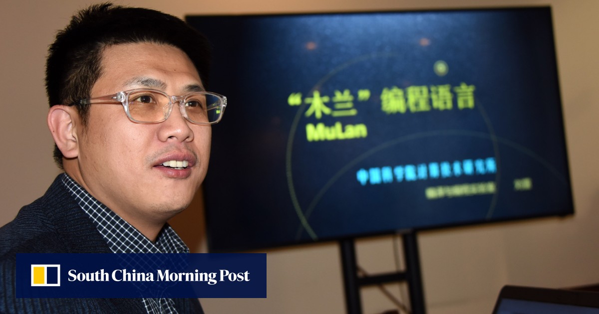 China in new tech embarrassment as coding guru suspended for fake ...