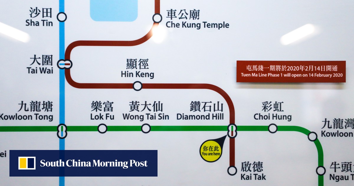 Hong Kong’s MTR Corporation launches most expensive rail line ever (but ...