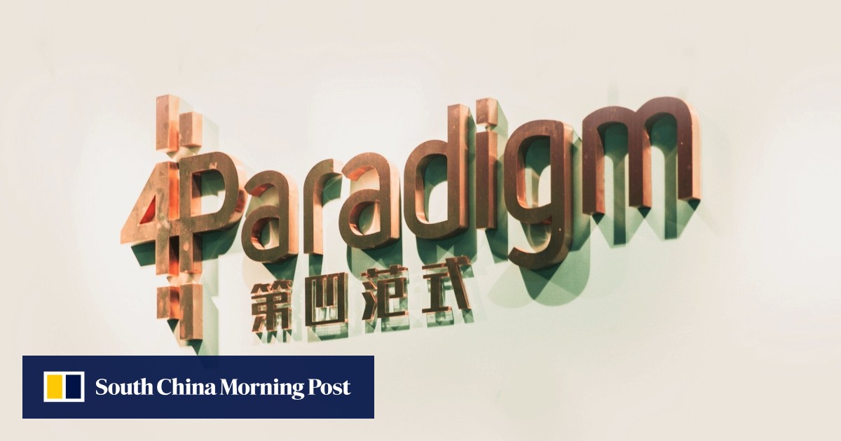 Chinese AI unicorn 4Paradigm raises another US$230 million, bringing ... Chinese AI unicorn 4Paradigm raises another US$230 million, bringing ...
