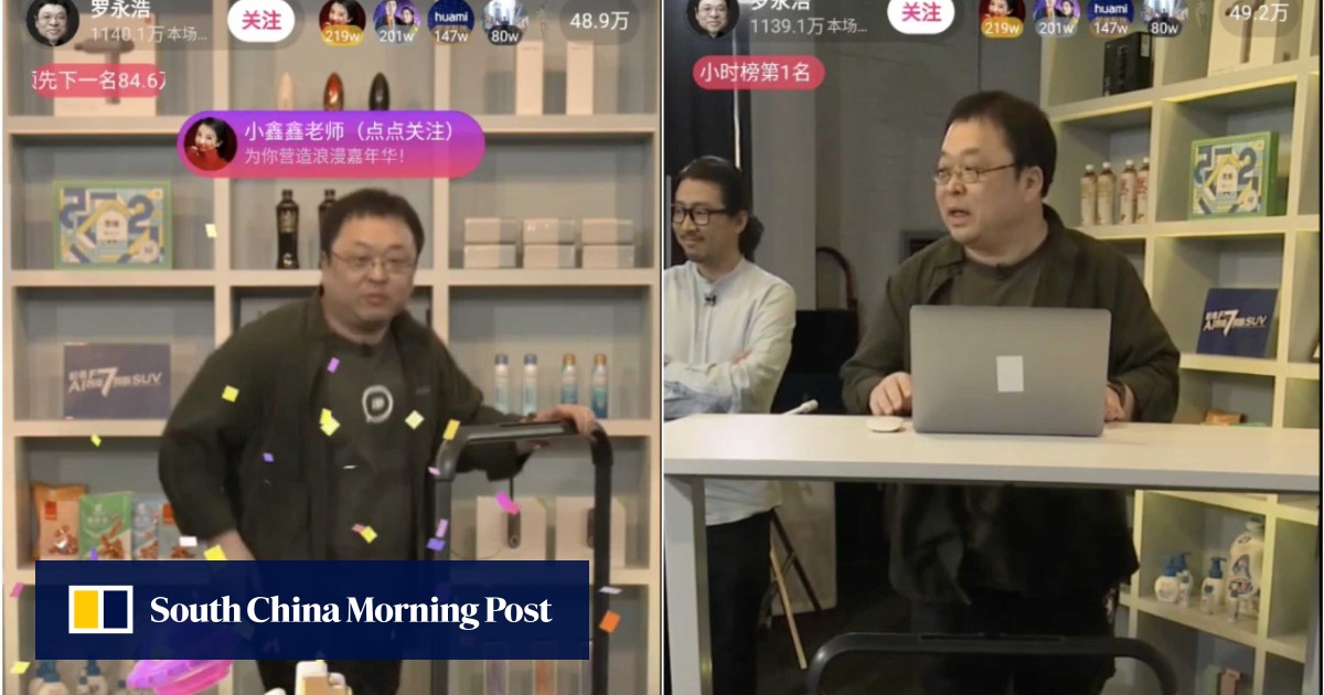 One-hit wonder? Viewership slumps for Luo Yonghao’s second live-stream ...