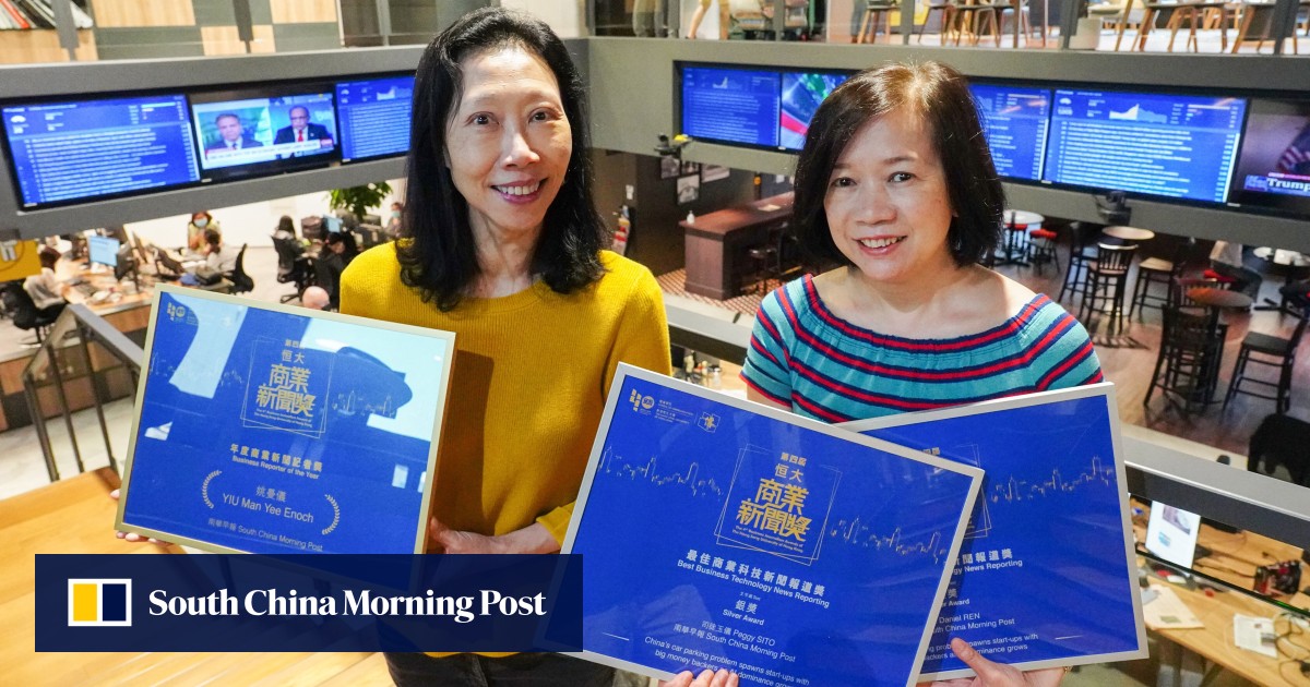 Business reporters do the Post proud, bagging the top prize at Hang ...