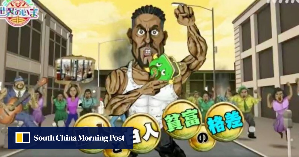 Japanese network NHK removes ‘offensive’ animation explaining George ...