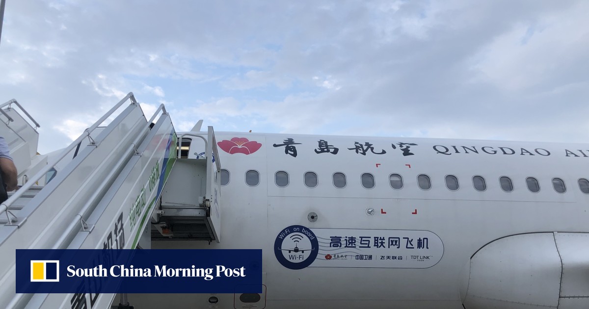A Chinese airline offers 100 Mbps satellite internet for the first time ...