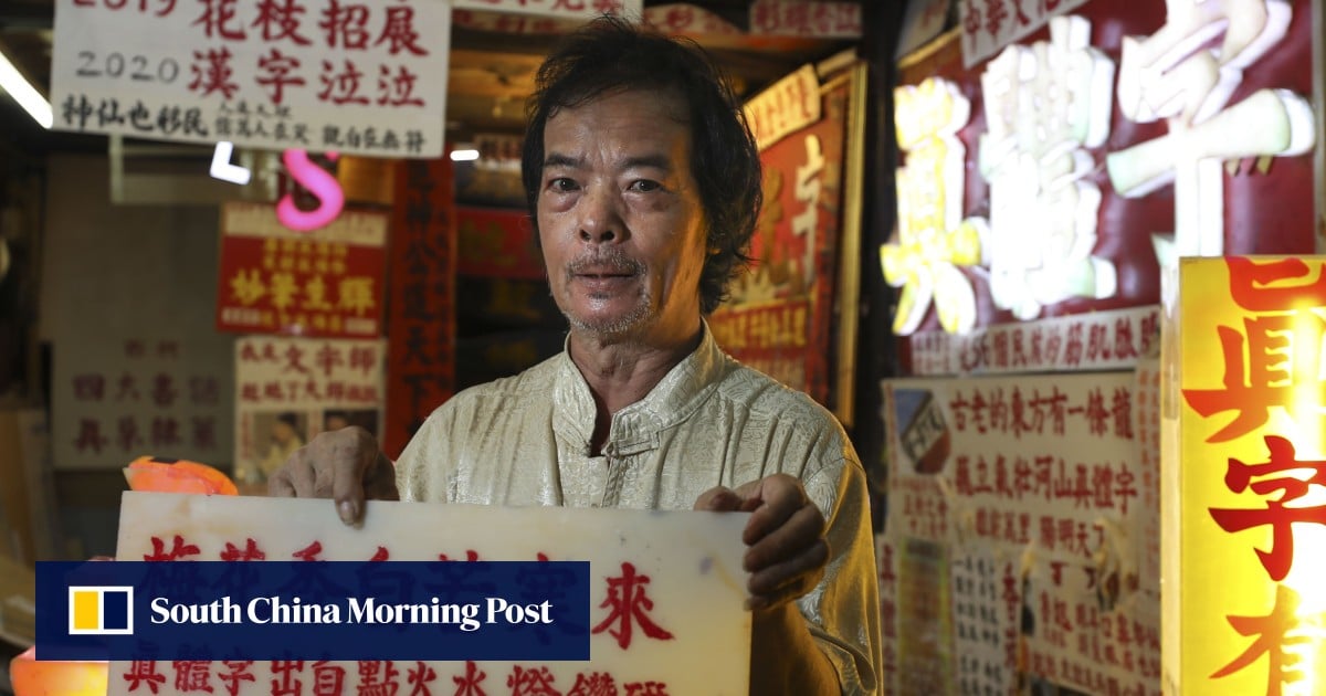 Sign maker and calligrapher keeps his art alive, architects preserve ...