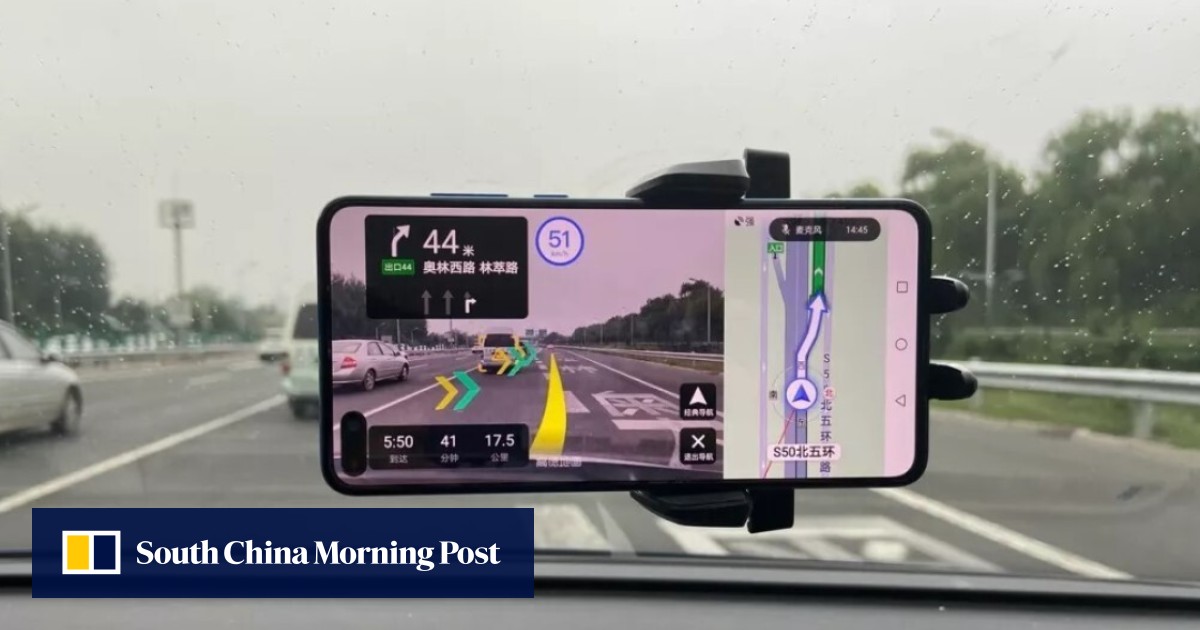AR driving navigation arrives on Alibaba-owned AutoNavi’s popular map ...