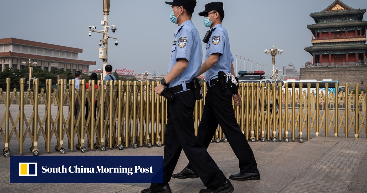 China plans hi-tech supervision of police officers and judges as party ...