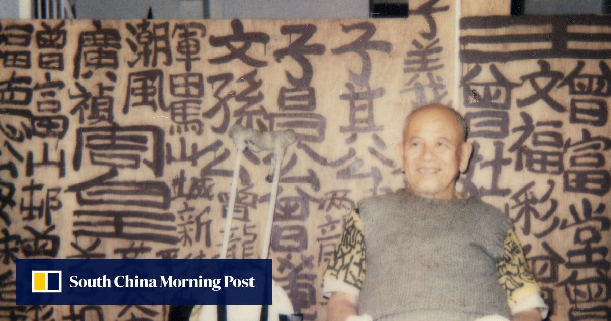 The streets of Hong Kong were his canvas: the legacy of ‘King of ...