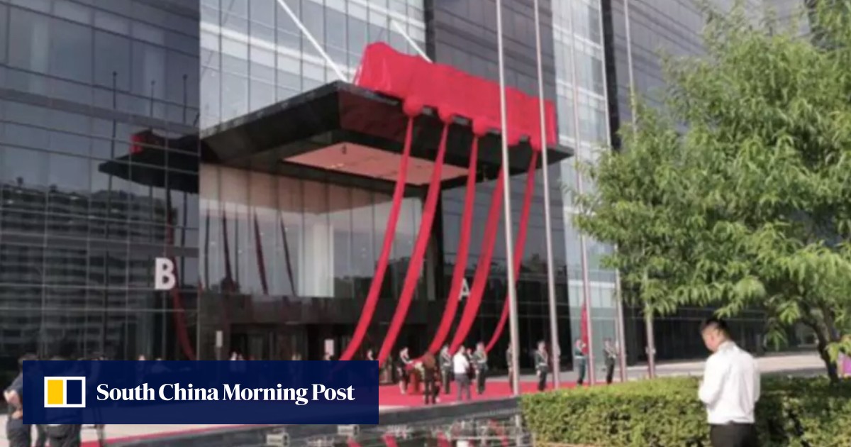 China’s Anbang Insurance Group applies to formally disband, liquidate ...
