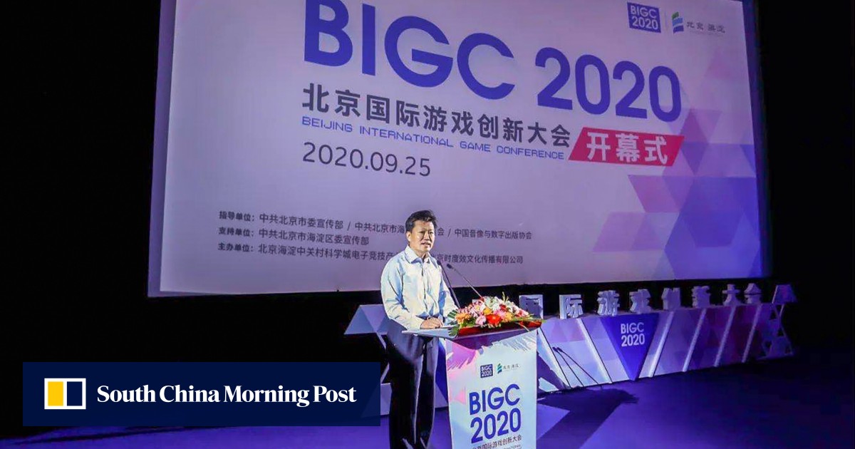 Beijing stresses importance of games imparting Chinese values at ...