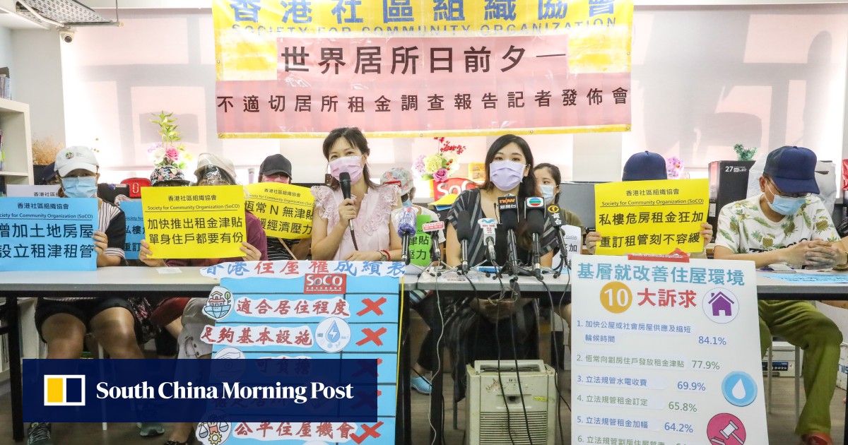 Hong Kong needs more public housing, rent controls, NGO says after ...