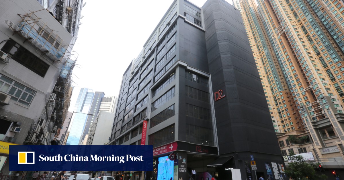 Hong Kong group plans expansion of D2 Place with redevelopment of ...