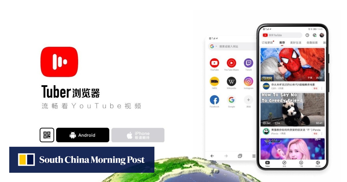 Chinese browser that helped users bypass Great Firewall disappears ...