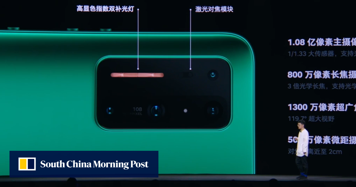 ByteDance-owned Smartisan launches new 5G smartphone, eyes education ...