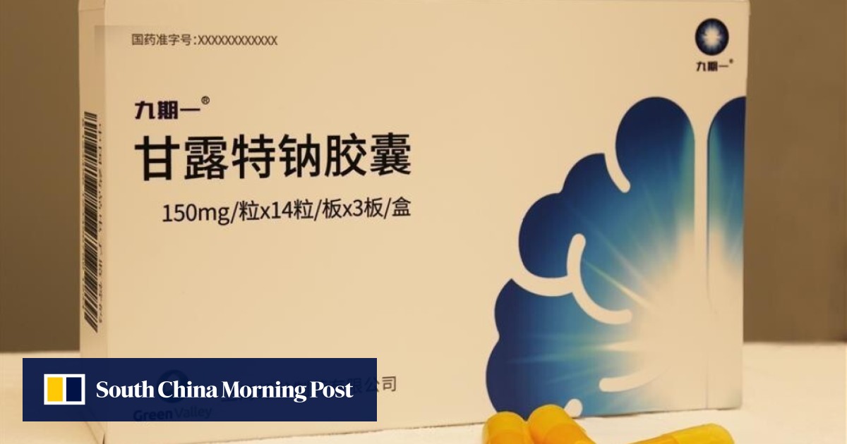 Chinese drug maker Shanghai Green Valley launching US trial of ...