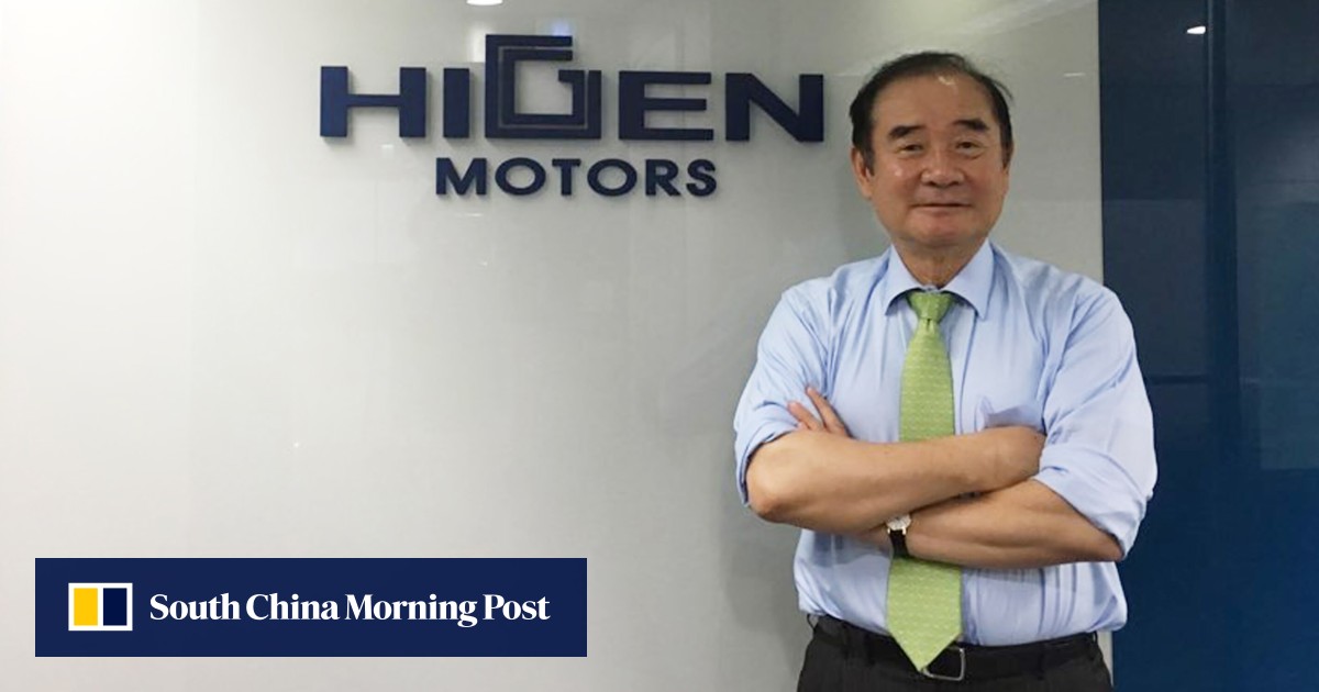 HIGEN Motor speeds ahead in Asian motor technology | South China ...