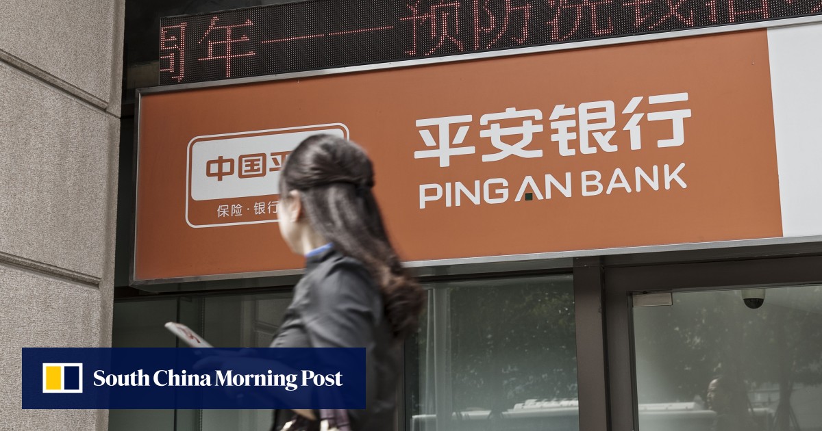 Ping An Bank follows China Merchants Bank in reporting profit growth ...