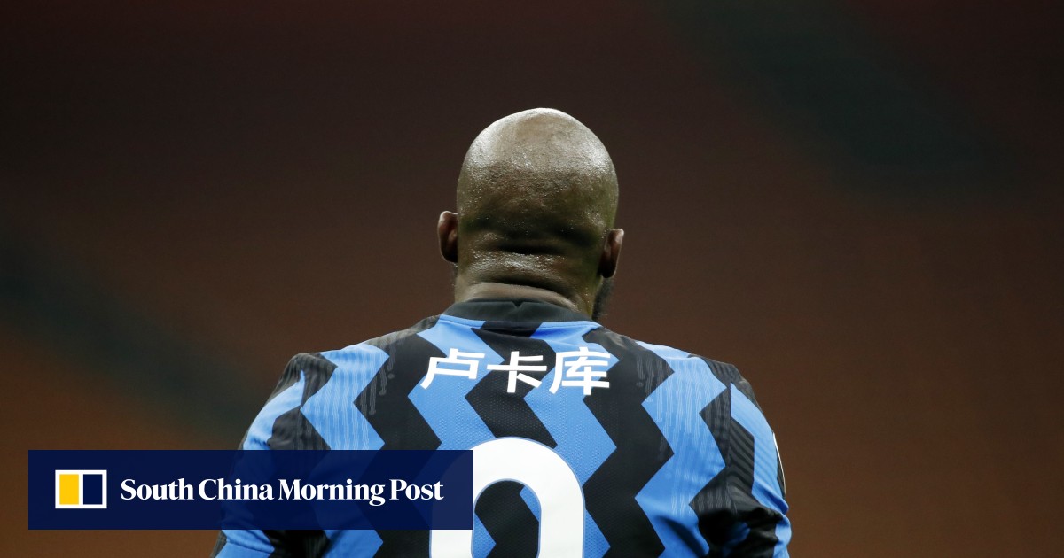 Concerns for Inter Milan as Suning to ‘focus on retail’ | South China ...