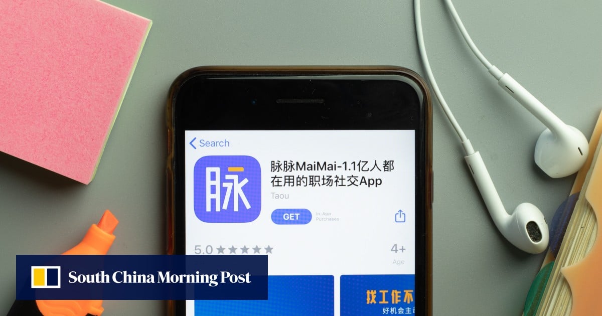 Beijing removes 90 apps in crackdown on information collection, flexing ...