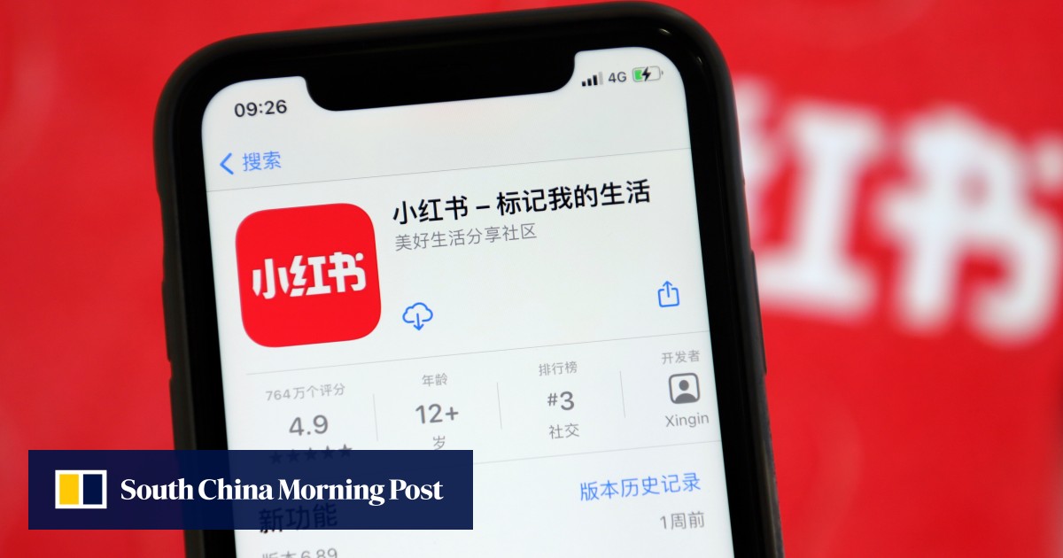 Shopping app blocked in China after apparent Tiananmen reference ...