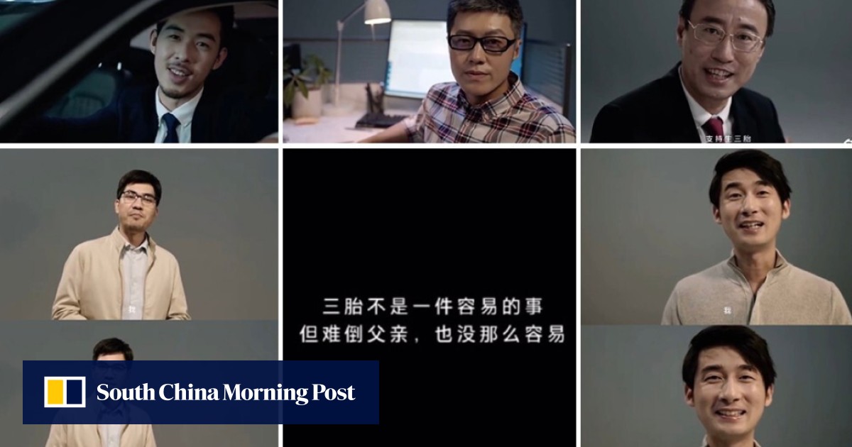 Chinese three-child policy ad campaign blasted for featuring only men ...