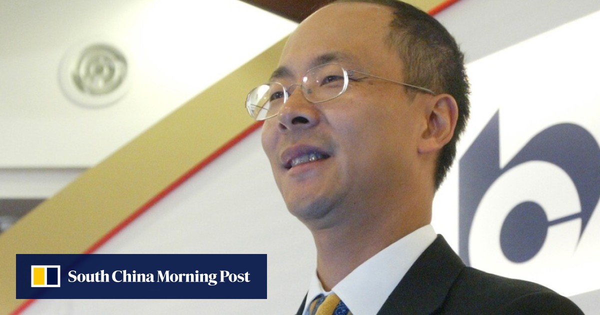 Former Hong Kong chairman of Bank of Communications missing since ...