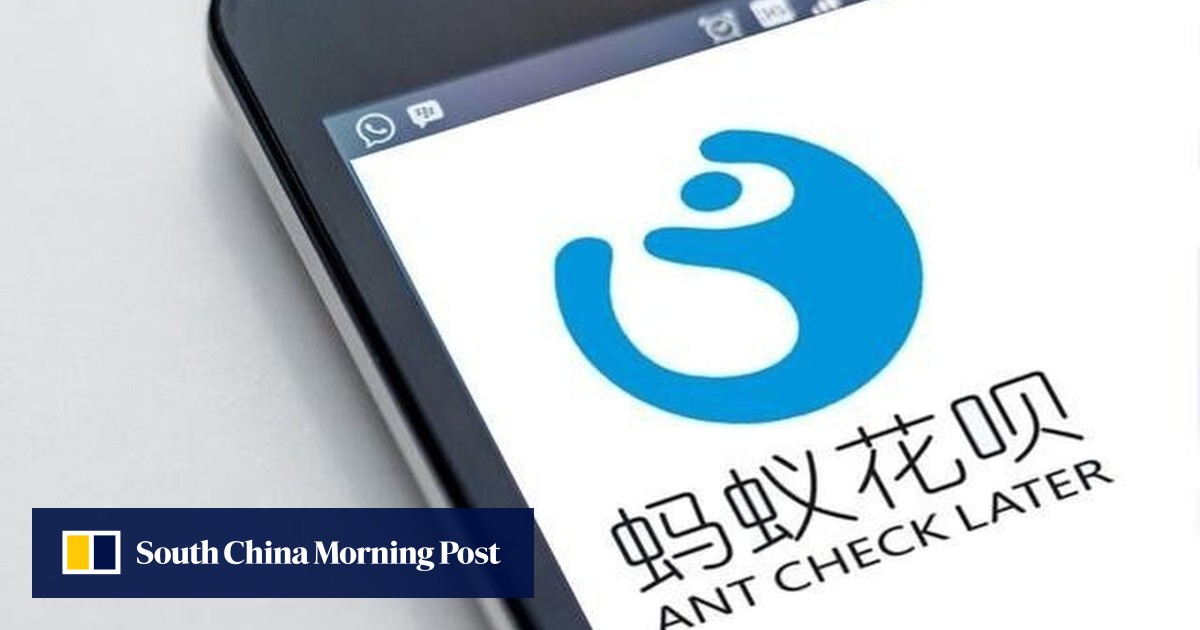 Ant Group microcredit service Huabei feeds vast credit data to China’s ...