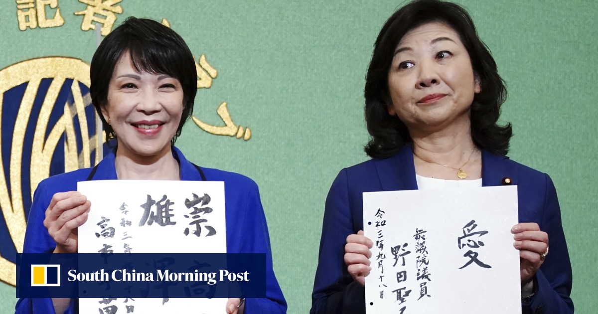 China hawk and pacifist politician vie to become Japan’s first woman PM ...