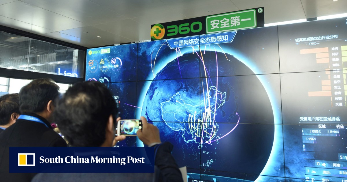 Qihoo 360, China’s biggest cybersecurity firm, wants to become China’s ...