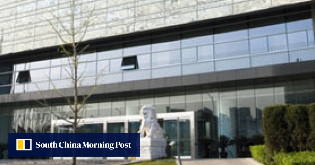 Four China banking regulators demoted as anti-corruption crackdown on ...