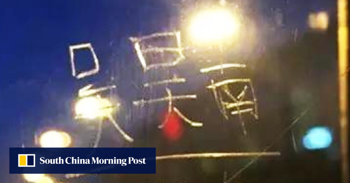 ‘Wu Haonan was here’: graffiti found scratched on passenger windows of Chinese airliner | South ...