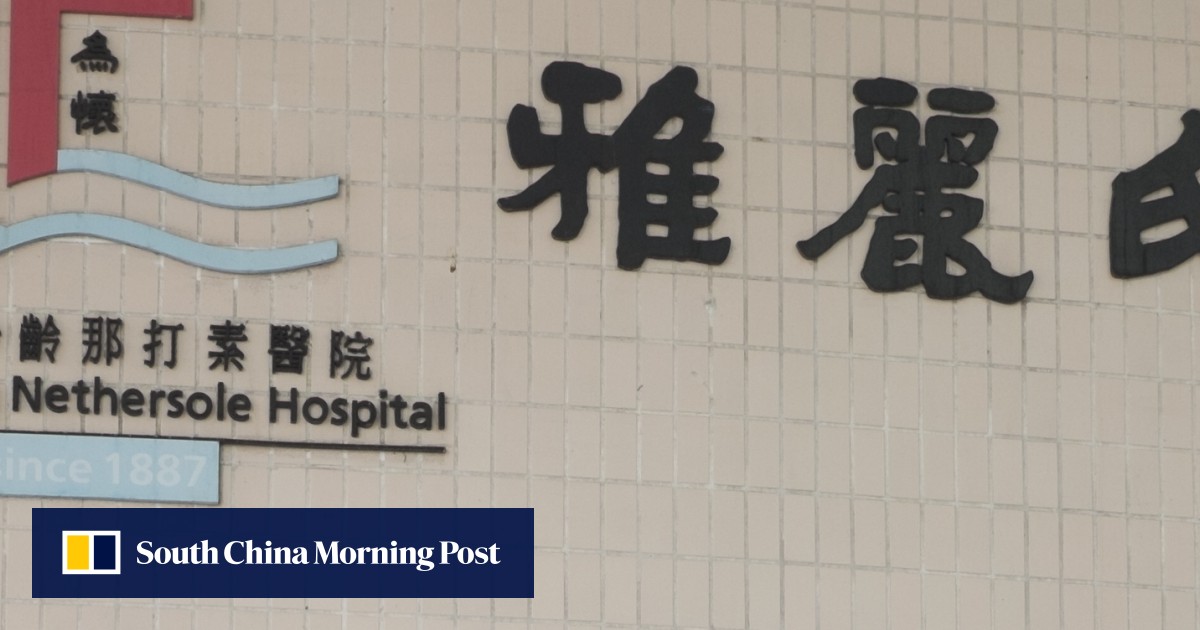 Elderly woman with respiratory disease accidentally given psychiatric ...