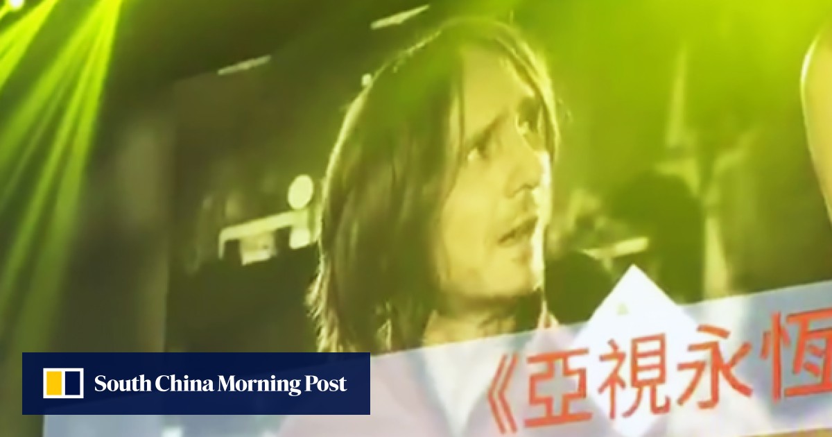 Parent of Ming Pao Daily to sell stake in subsidiary company that runs ...