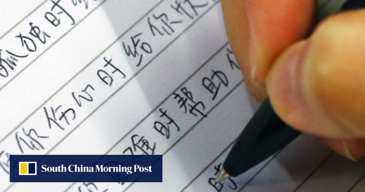 Reading from the same script: a brief history of simplification and ...