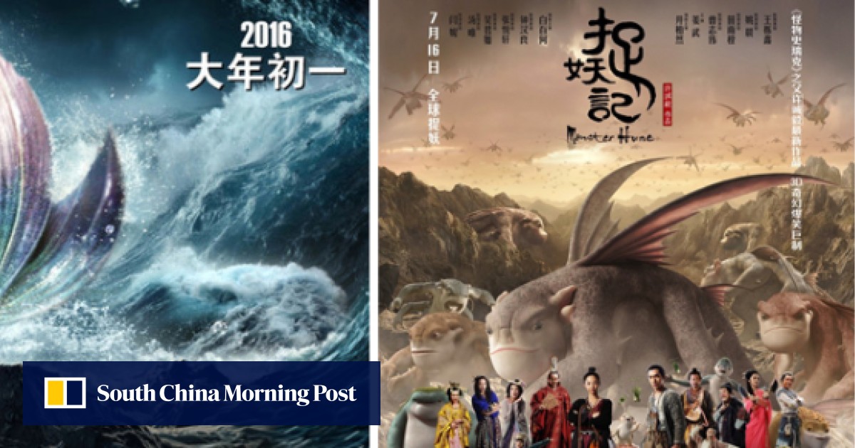 New | Top 5 biggest movies at China’s box office | South China Morning Post