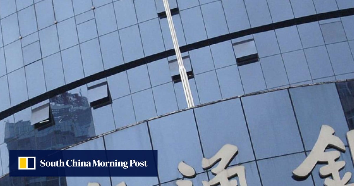 China’s Bocom says it will buy 7 per cent of local government bond ...