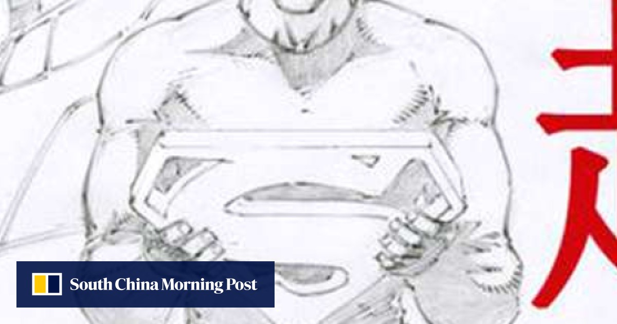 Chinese Superman revealed ... and he’s a Shanghai teenager with ...