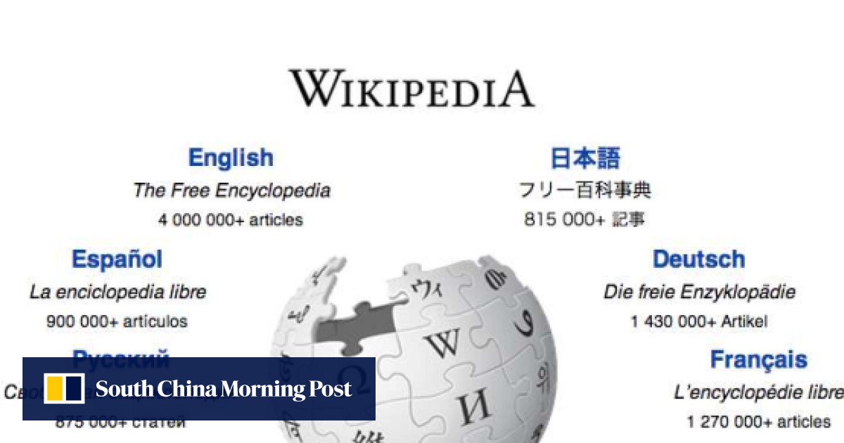 Wikipedia entries in Japanese reach 1 million, surpassing venerable ...