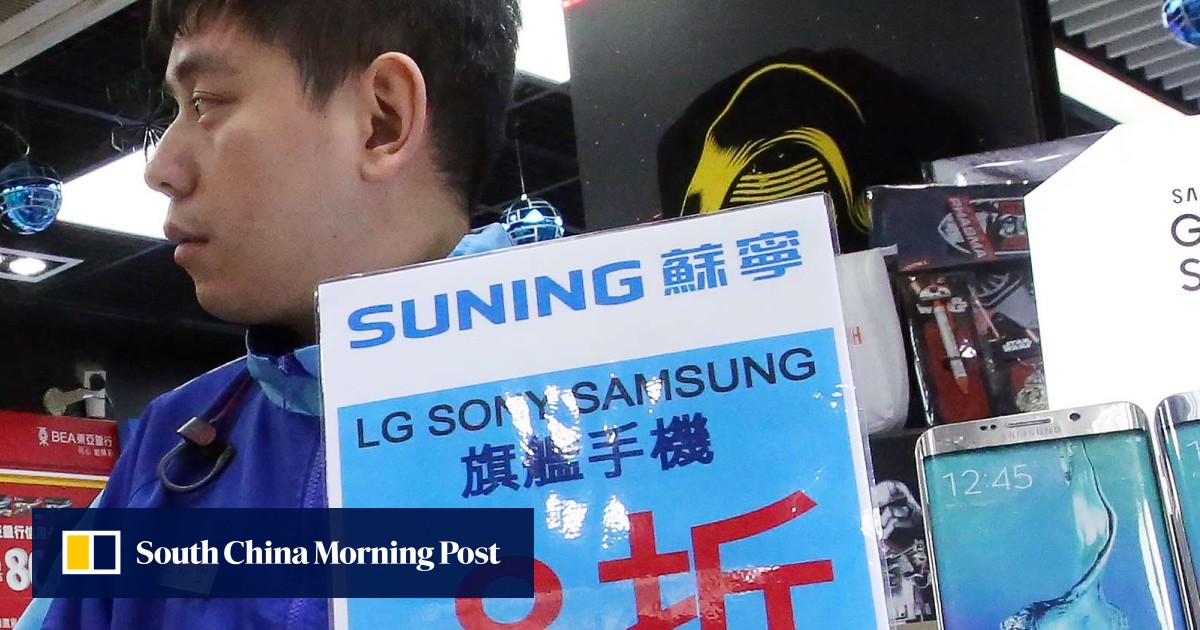 Suning, Alibaba invest 5b yuan to accelerate shift to online shopping ...