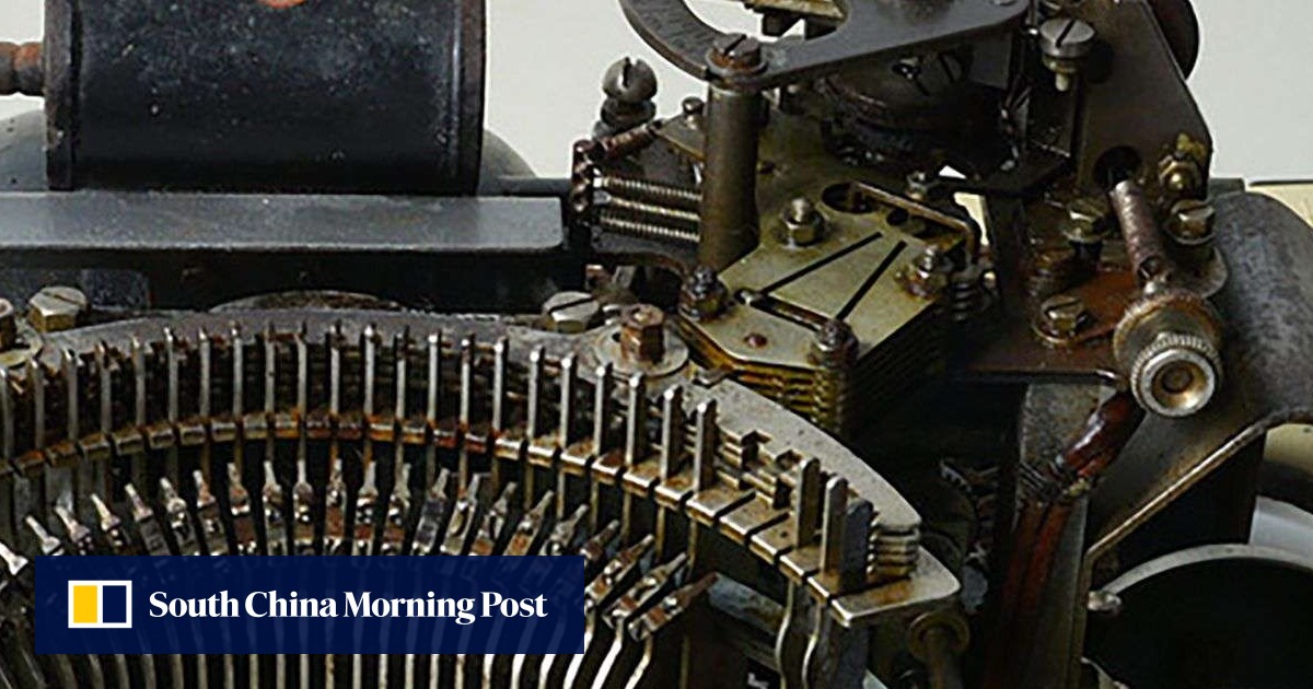 Hitler code machine, which had 1.6 quadrillion combinations, loses ...