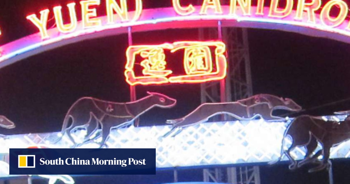 Macau’s dog racing track given ultimatum as city upgrades its mass ...