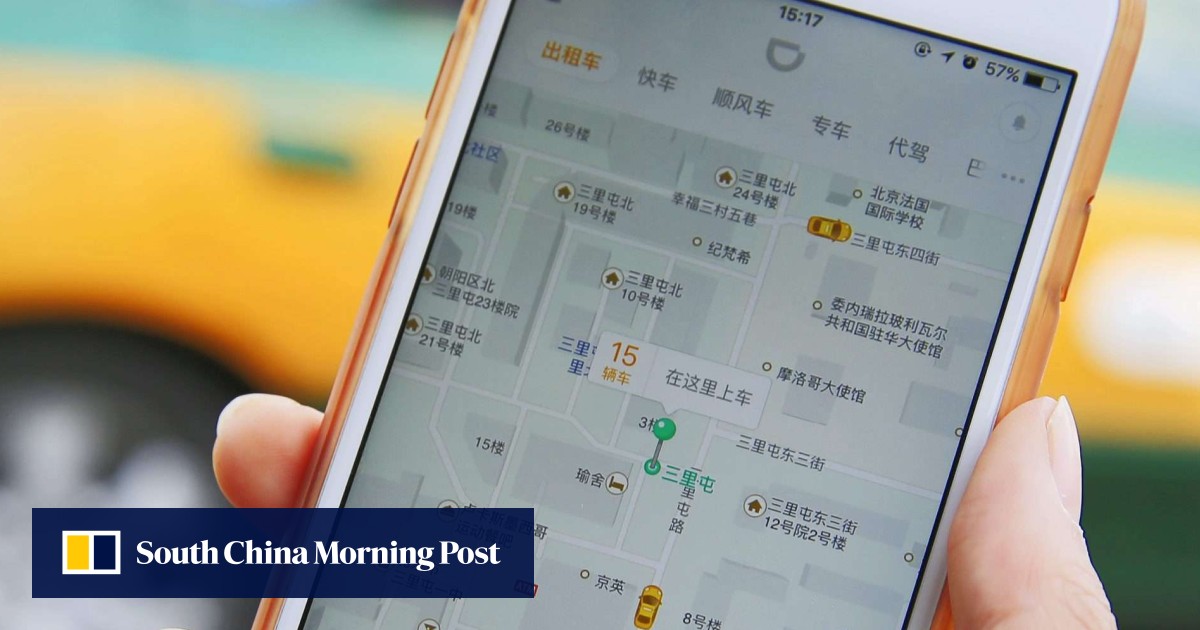 Fewer cash subsidies after Didi-Uber merger, analysts say | South China ...