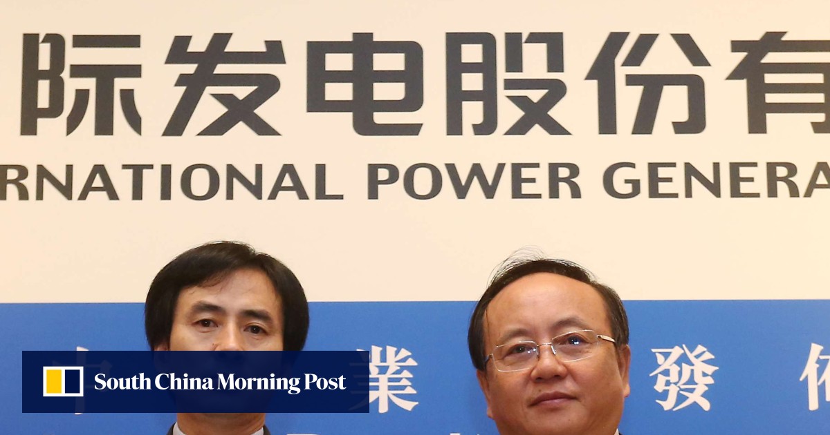 New | Datang Power sees tougher operating conditions in second half as ...