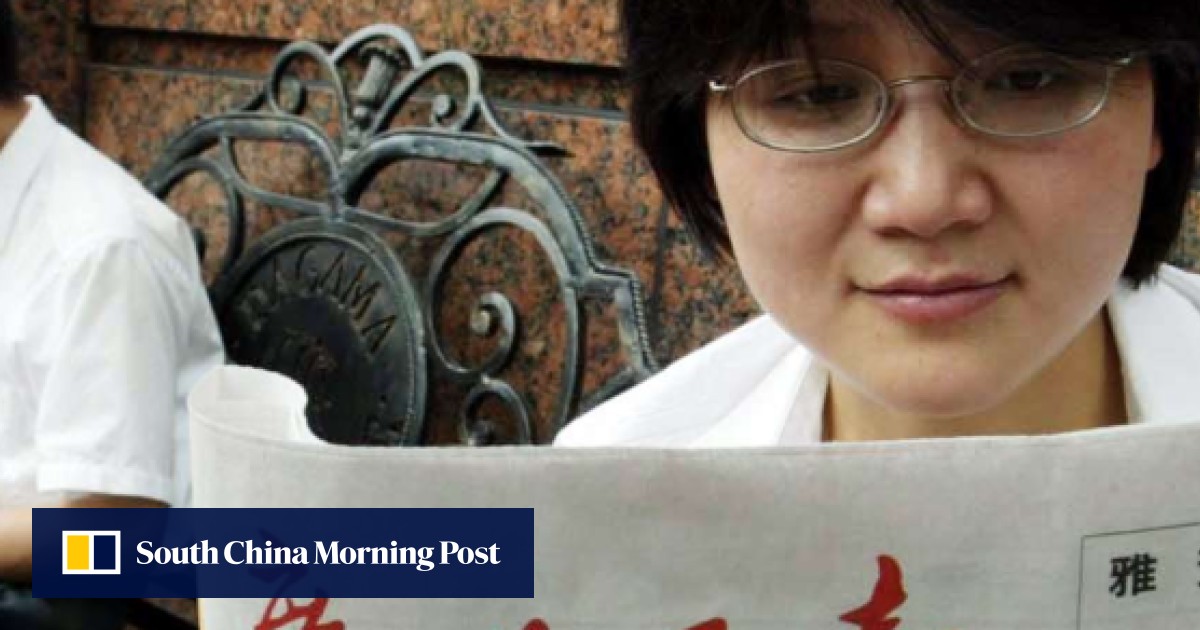 Guangzhou Daily publisher under investigation by China’s securities ...