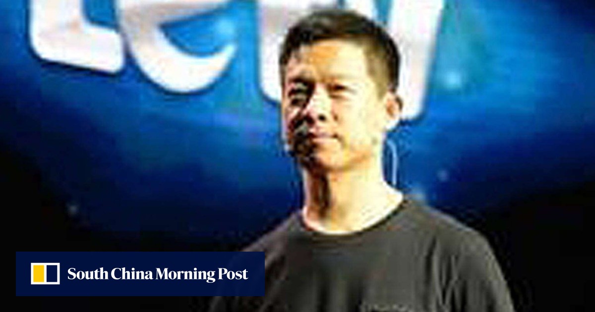 New | PowerPoint business model leaves LeEco cash-strapped | South ...