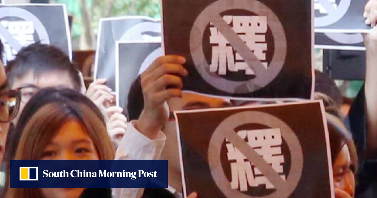 Chinese University chief condemns student graduation protest at Beijing ...