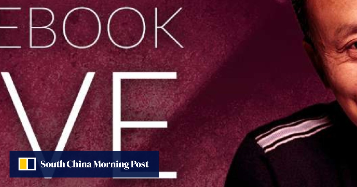 Alibaba founder Jack Ma delivers keynote speech at China Conference ...