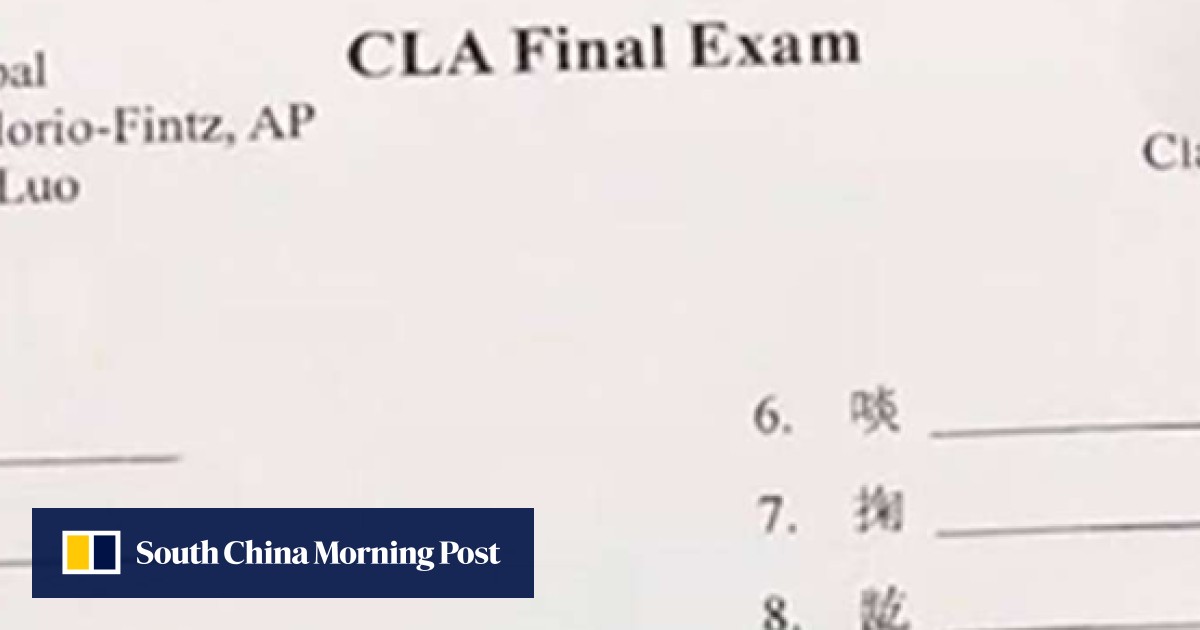 US high school Chinese test stumps internet users in China | South ...